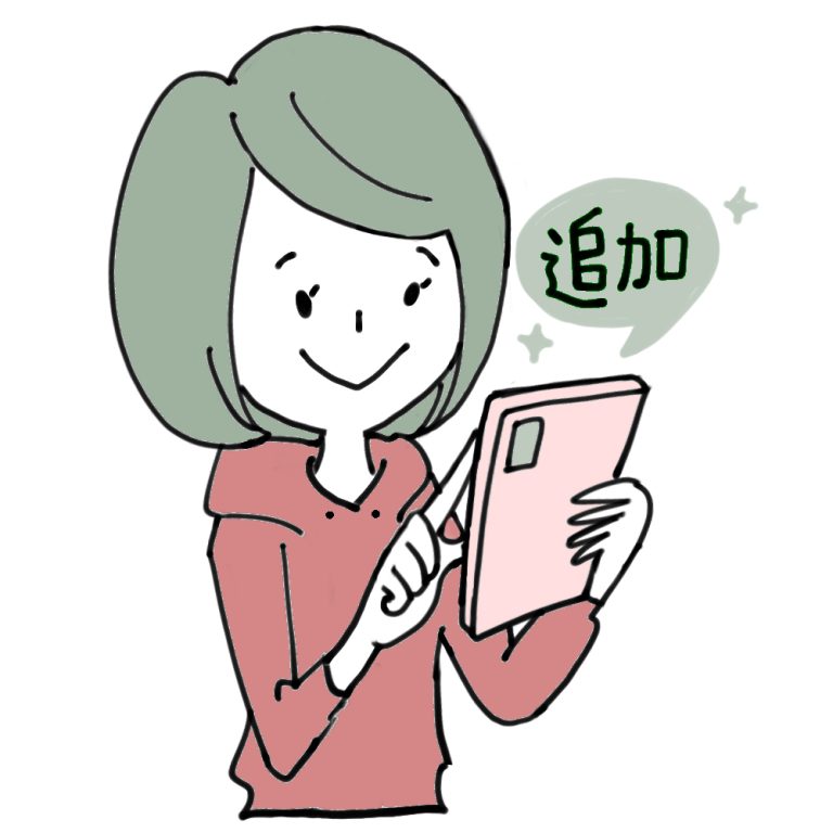 R統計を初心者でもわかりやすく解説：read.delim関数を使う方法～タブ区切りファイルの読み込み~ | EBリハビリテーション