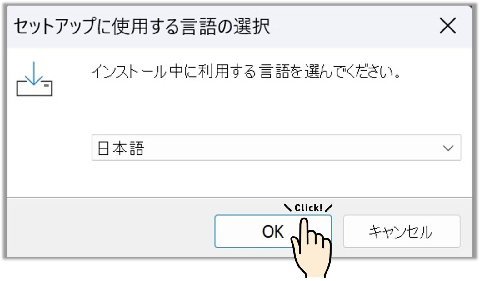 初心者でも失敗しない！R・Rstudioのインストール（Windows、mac） | EB Rehabilitation