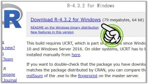 初心者でも失敗しない！R・Rstudioのインストール（Windows、mac） | EB Rehabilitation